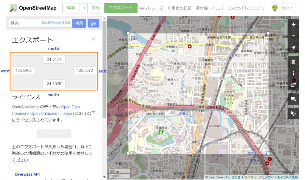 OSMnxを使って道路ネットワークを取得してみる – FRONT