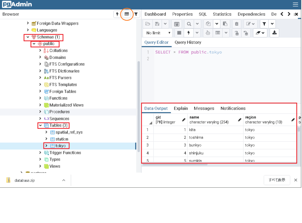 WindowsにPostgreSQLとPostGISをセットアップ – FRONT