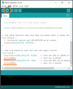 Windows 10 でArduino IDE を使ってみる – FRONT