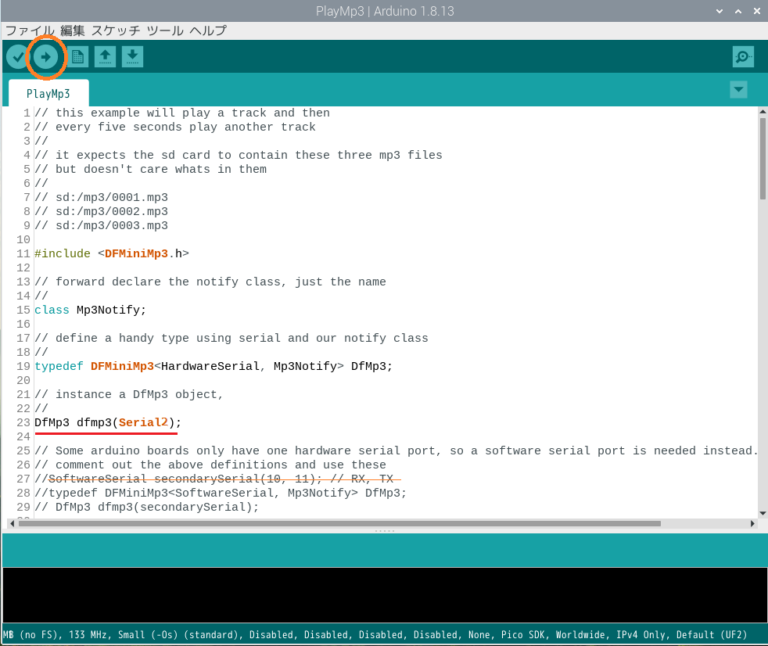 Pi Pico でDFPlayer を使ってMp3を再生してみる（Arduino IDE / MicroPython） – FRONT