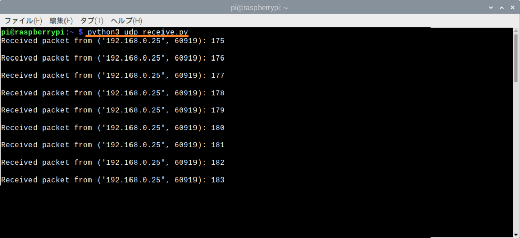 Pi Pico W でWi-Fi 通信をやってみる（3） – FRONT