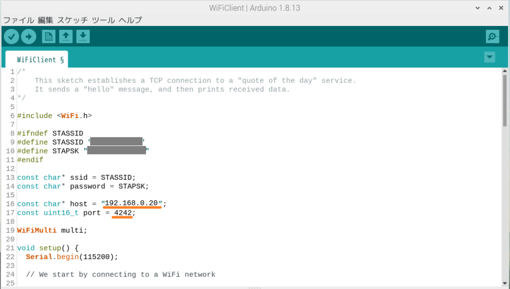 Pi Pico W でWi-Fi 通信をやってみる（1） – Server-Client (メモ) – FRONT